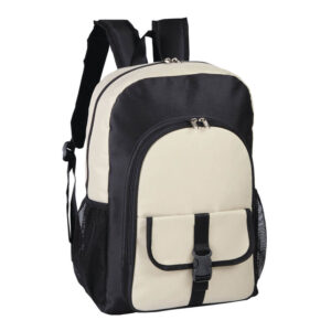 กระเป๋าเป้ ของพรีเมี่ยมไอเทมคู่กายที่ขาดไม่ได้ในทุกโอกาส สั่งผลิตกับเรา ...